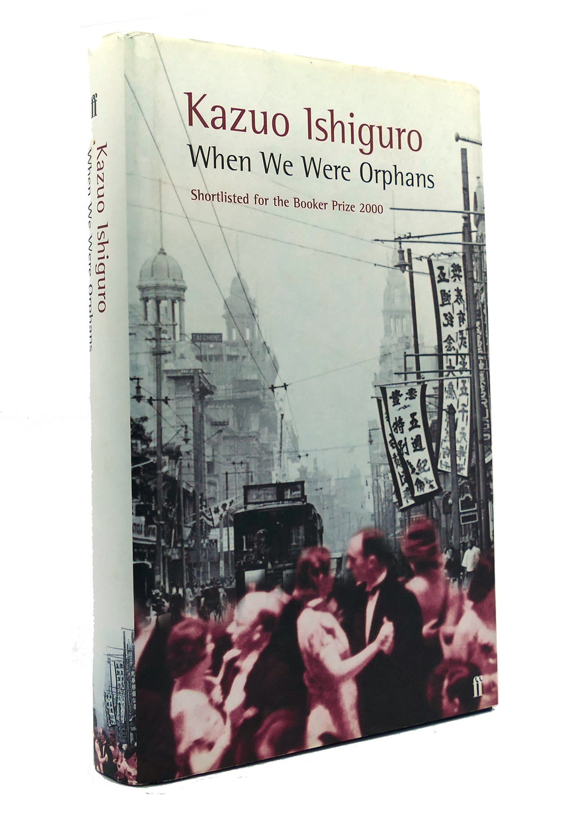 When We Were Orphans – When We Were Orphans Pdf – NQZJBQ