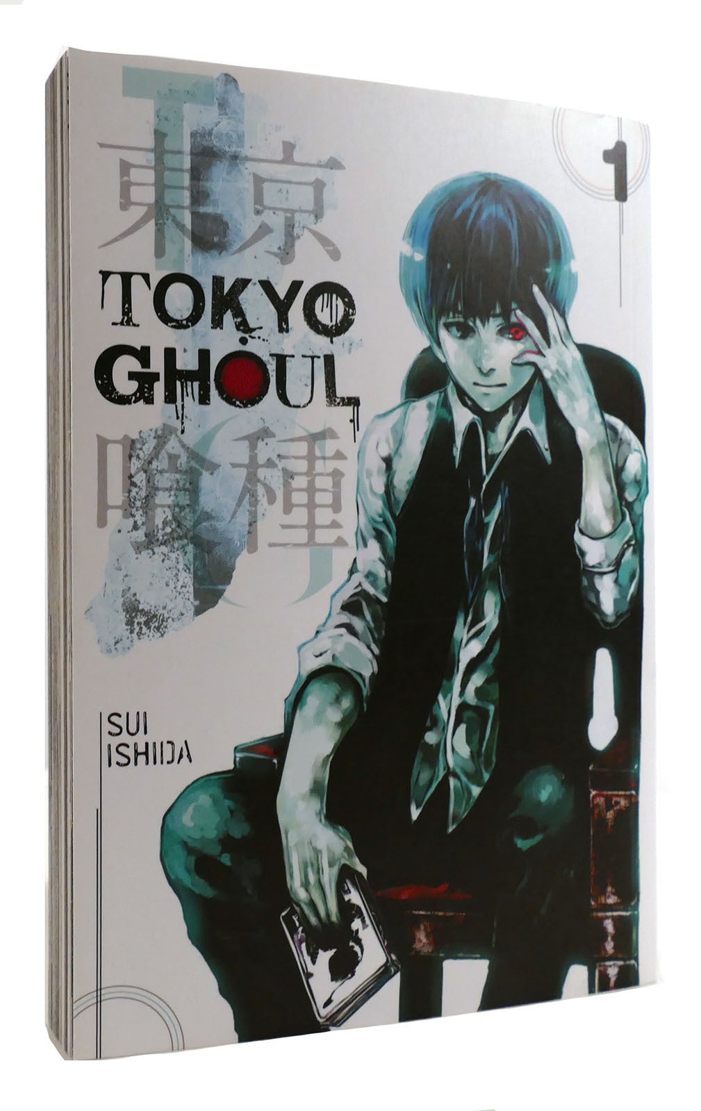 TOKYO GHOUL 1 | Sui Ishida | First Edition; Fourteenth Printing