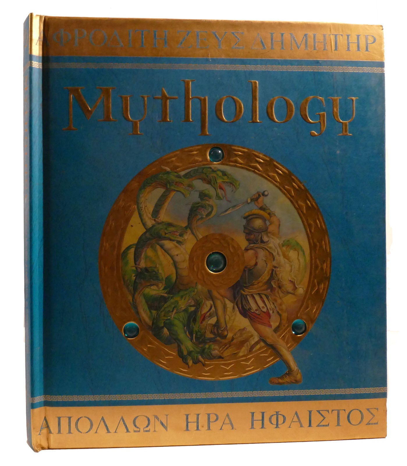 MYTHOLOGY | Lady Hestia Evans | Student's Edition