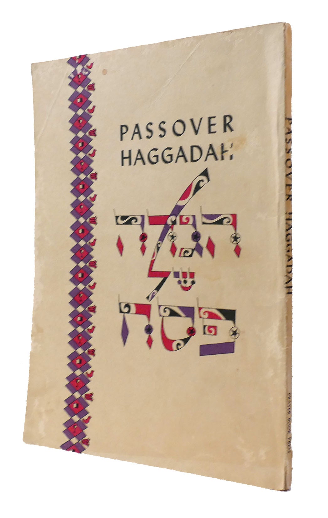 PASSOVER HAGGADAH With Explanatory Notes and Original Readings | Rabbi ...