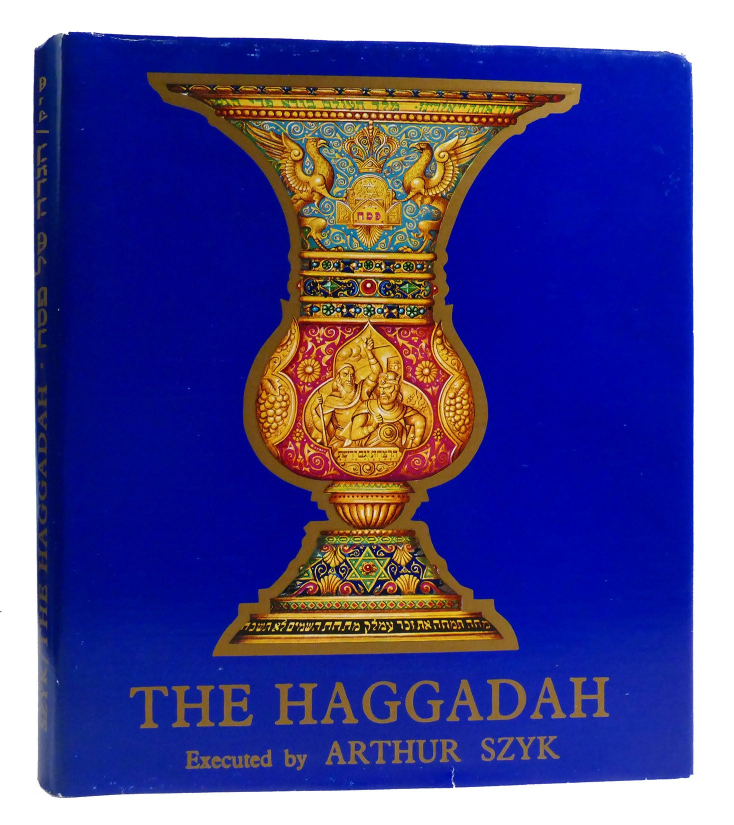 THE HAGGADAH | Cecil Roth Arthur Szyk